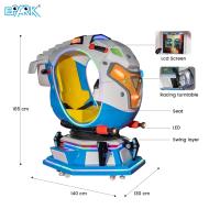 China Interstellar Spaceship Kiddie Ride Coin Operated Amusement Machine for sale