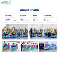 China Interstellar Spaceship Kiddie Ride Coin Operated Amusement Machine for sale