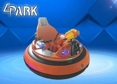 China Outdoor park battery operated air spring shopping mall bumper car EPARK kids infrared  game amusement ride for sale