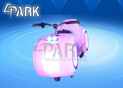 China Moto amusement kiddie ride for sale EPARK coin operated commercial ride on motorcycle for sale