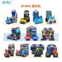 China Exciting Race Car Arcade Machine , Arcade Racing Simulator With Delicate Design for sale