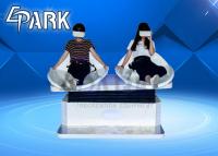 China Double Grass Ski Flying Magic Carpet Virtual Reality Simulator / Interactive Game Machine for sale