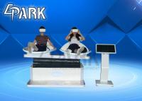China Double Grass Ski Flying Magic Carpet Virtual Reality Simulator / Interactive Game Machine for sale