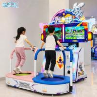 China Kids Walking Game Machine Interactive Arcade Equipment for sale