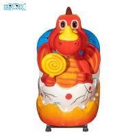 China Dinosaur Kiddie Ride Coin Operated Kids Amusement Machine for sale