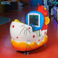 China Dinosaur Kiddie Ride Coin Operated Kids Amusement Machine for sale