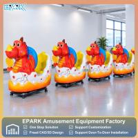 China Dinosaur Kiddie Ride Coin Operated Kids Amusement Machine for sale