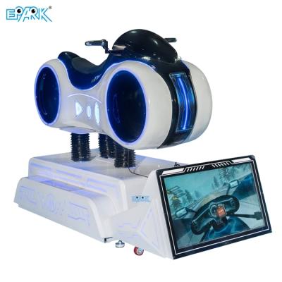 China VR Motorcycle Racing Machine for Arcade Entertainment for sale