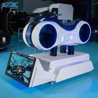 China VR Motorcycle Racing Machine for Arcade Entertainment for sale