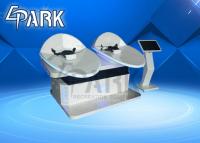 China Double Grass Ski EPARK Fly Carpet 9D VR Simulator For Home Theater for sale