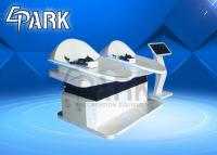 China Double Grass Ski EPARK Fly Carpet 9D VR Simulator For Home Theater for sale