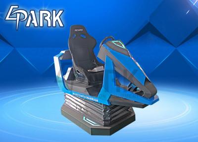 China Bluetooth Warrior 9D VR Simulator Racing Car Interactive Virtual Reality Machine for sale