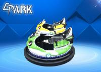 China Luxury Laser Battle Game Child Go Kart Bumper Car Attractive And Fashion Cartoon Apperance electric bumper cars for sale