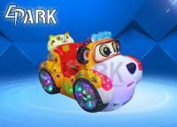 China Child swing car kiddie rides EPARK shopping mall electronic kiddie rides on machine for sales for sale