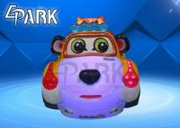 China Child swing car kiddie rides EPARK shopping mall electronic kiddie rides on machine for sales for sale