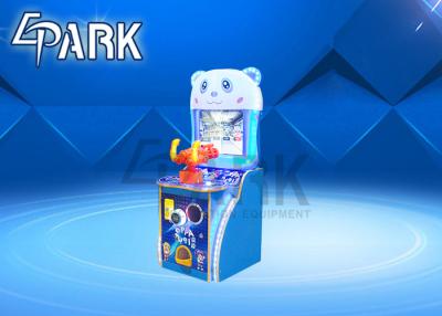 China Hardware Material Amusement Game Machines , Inflatable  Game Arcade Video Machine for sale