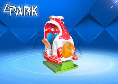 China Mini Double Seats Kiddy Ride Machine Up And Down Jet Flying Simulator for sale