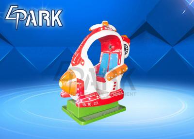 China Amusement park kiddie mechanical rescue helicopter rocking ride EPARK guangzhou coin operated mall game machine for sale