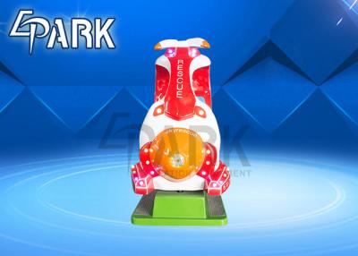 China Fiberglass Material Toddler Bumper Cars 50W Children Swing Machine for sale