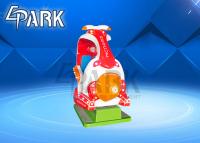 China Mini Double Seats Kiddy Ride Machine Up And Down Jet Flying Simulator for sale