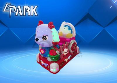 China Coin operated kids amusement dog appearance kiddie ride EPARK children amusement park game machine for sale