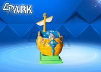 China kids amusement coin operated kiddie ride machine EPARK big fiberglass shopping mall entertainment equipmen for sale