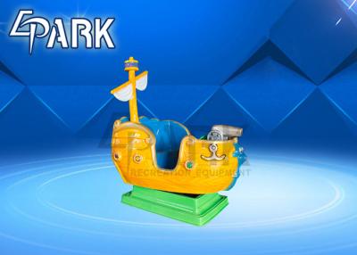 China kids amusement coin operated kiddie ride machine EPARK big fiberglass shopping mall entertainment equipmen for sale
