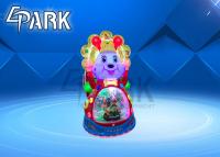 China Cute snail coin operated mini electronic amusement kiddie rides EPARK plastic kids swing electric ride on game machine for sale