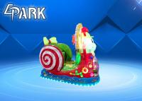 China Cute snail coin operated mini electronic amusement kiddie rides EPARK plastic kids swing electric ride on game machine for sale