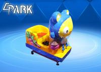 China 130W Coin Operated Swing Kiddy Ride Machine Four Dimensional Movements for sale