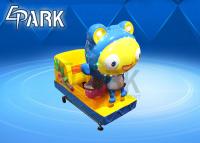 China 130W Coin Operated Swing Kiddy Ride Machine Four Dimensional Movements for sale