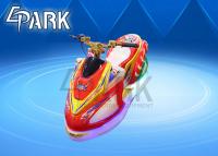 China Battery Kids Bumper Car Kiddie Ride With 250W Motor 12V Phantom Motorcycle for sale