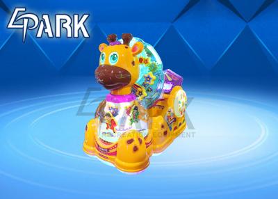China 220V 1 Player Kiddy Ride Machine With Mp3 Music CE Certification for sale