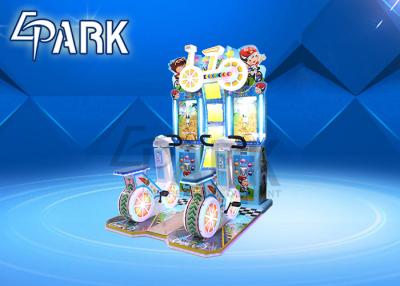 China Coin Operated Happy Bicycle Kiddie Ride Race Driving Arcade Machine for sale