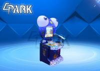China Hardware And Plastic Amusement Game Machines / Kids Gun  Video Arcade Game Machine for sale