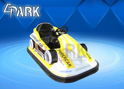 China Super Captivating Motorcycle Bumper Car Kiddie Ride 360 Degree Drift for sale