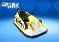 China Supermarket Electric Drifting Bumper Car With Adjustable Seat Belt for sale