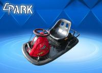China Battery Ride - On Amusement Car Panyu Kids Go Kart Size 150*145*85CM for sale