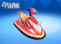 China Amusement Park Battery Bumper Car / Coin - Operated Electric Motorbike for sale