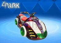 China Kids Coin Operated Action Game Machine / Amusement Park Phantom Electric Ride - On Motorcycle for sale