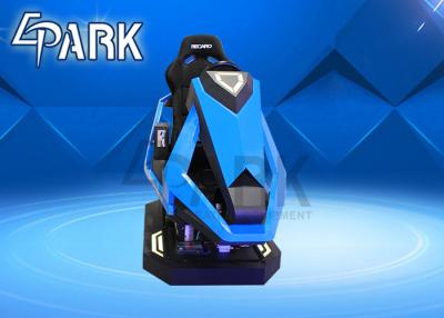 China 9D Effect Virtual Reality Racing Car Game Machine For Indoor Amusement for sale