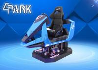 China 9D Effect Virtual Reality Racing Car Game Machine For Indoor Amusement for sale