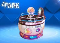 China Plastic children ride indoor electric amusement ride machines EPARK merry go round small mp5 player carousel for Sale for sale