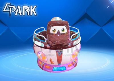 China 750W Kiddy Ride Machine Revolving Cup MP5 Music With Animated Interactive Screen for sale