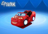 China Supermarket Coin Operated Children 'S Rides / Kiddie Ride Car Automatic Control Mode for sale