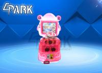 China 100W Kids Coin Operated Game Machine , Shark Changeable Cut Multi Games Arcade Prize Machine for sale