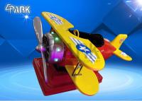 China 1 Player Kiddie Ride Car , Fiberglass Material Electric Swing Car for sale