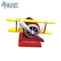 China 110V Big Plane Kiddie Ride Machine For Shopping Center / Funfair for sale
