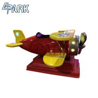 China 110V Big Plane Kiddie Ride Machine For Shopping Center / Funfair for sale