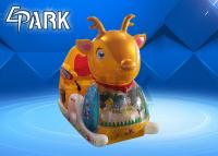 China Electric Mini Kiddy Ride Machine / Children 'S Entertainment Game Machine for sale